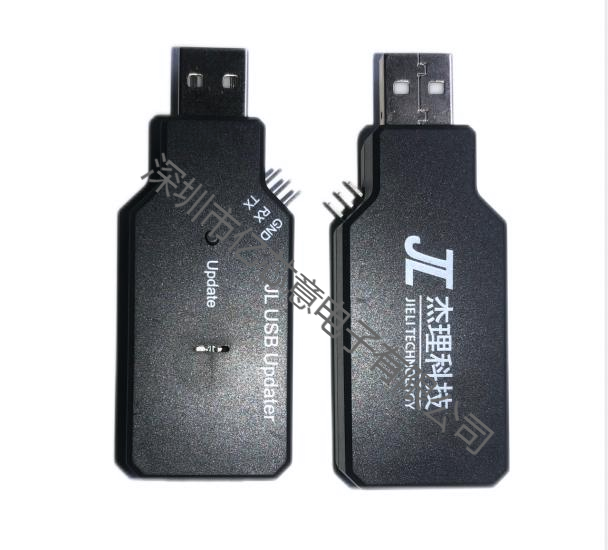 JL杰理升级工具 带USB串口调试 杰理USB强制下载 杰理强制烧录器