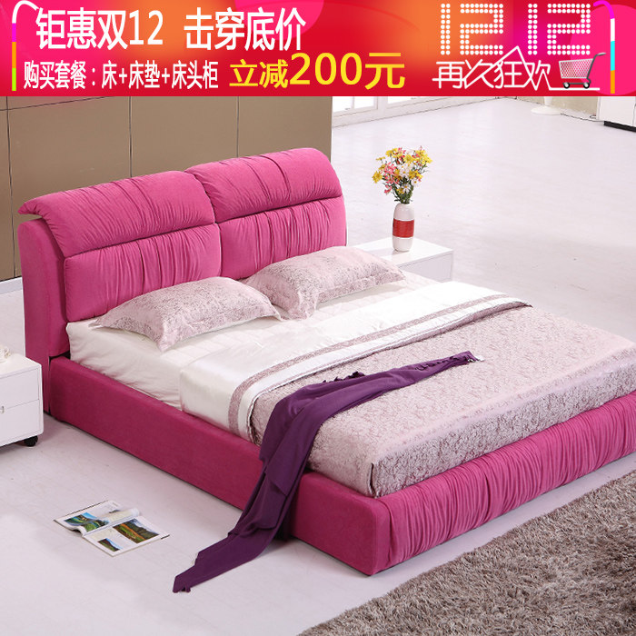 Купить кровать 简约现代可拆洗布艺床小户型储物双人床1.8米榻榻米软体布床婚床 Ye Hui mei furniture в ...