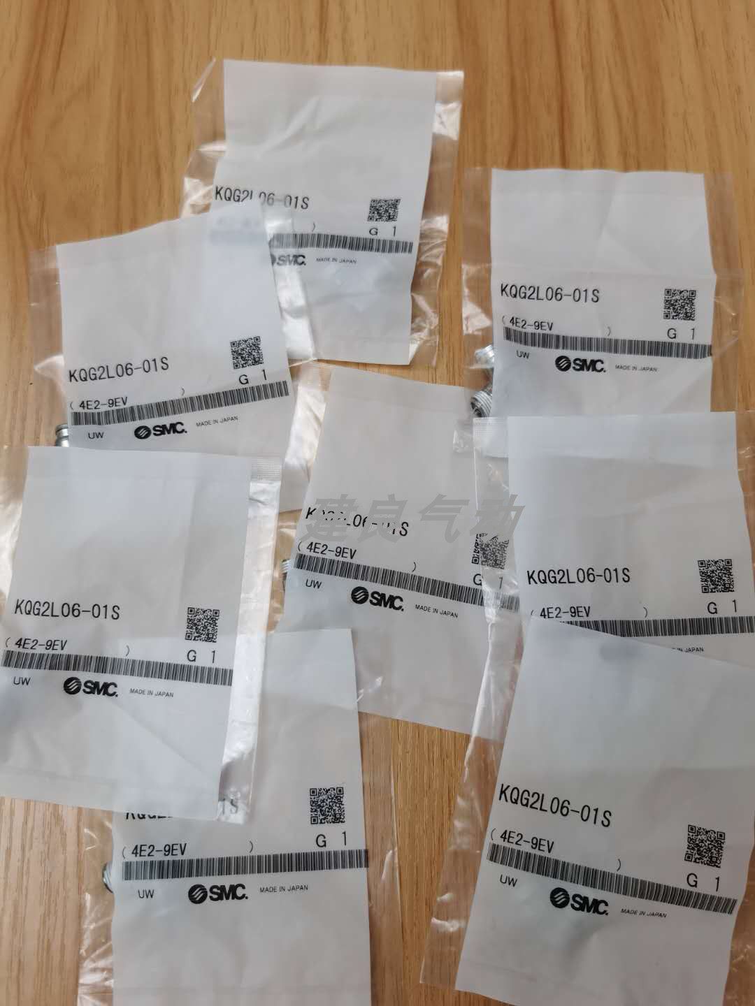 SMC Connector KQG2L06-01S KOB2L04-M5 KQB2H08-01S KQB2H12-04S KQB2H12 ...