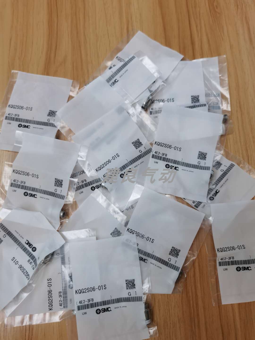 SMC Connector KQG2L06-01S KOB2L04-M5 KQB2H08-01S KQB2H12-04S KQB2H12 ...