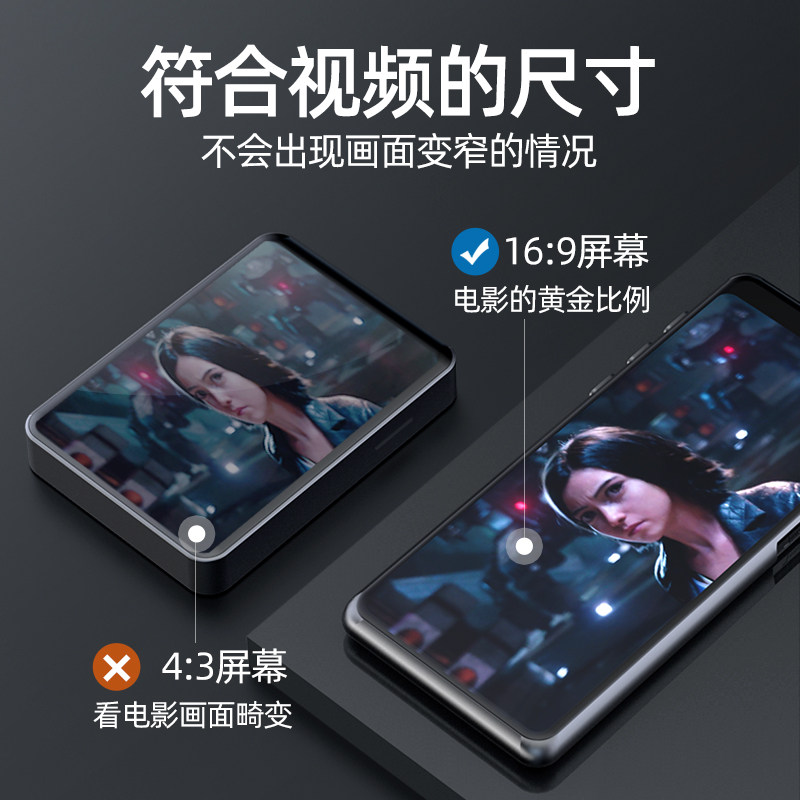 🔥mp3/mp4/mp5/mp6/mp7大起底！拒绝踩雷，小白必看的音频格式全解析！-生活-淘宝百科网