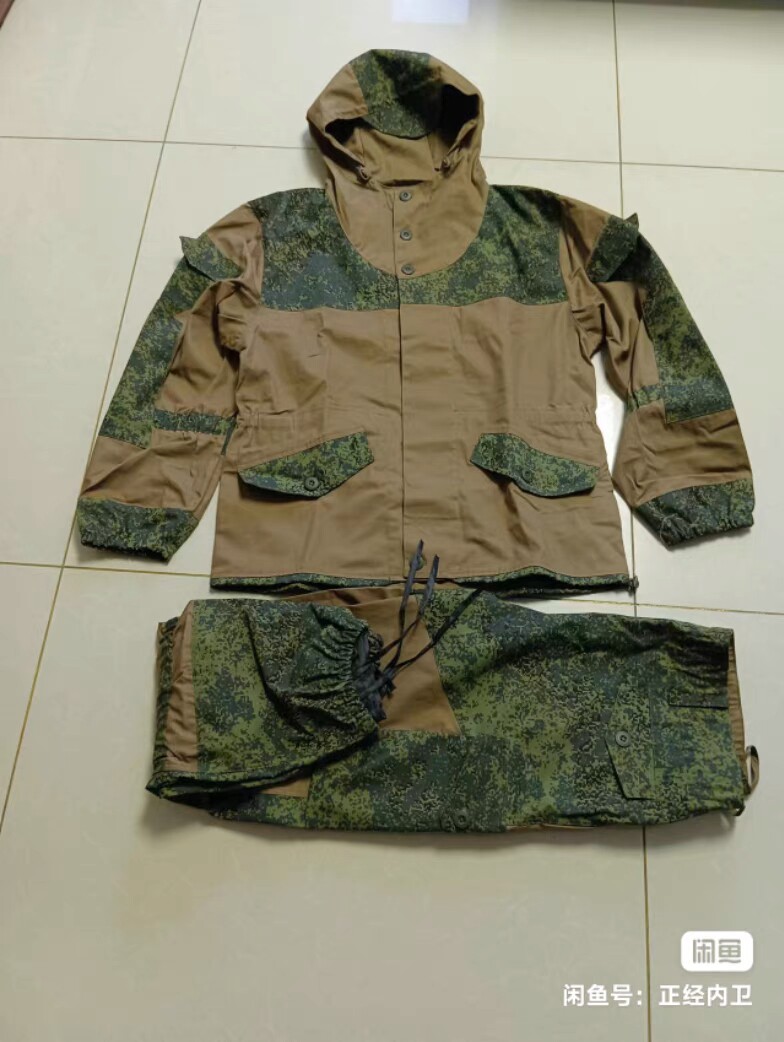 🔥 Authentic russian little green men gorka tactical suit: same as worn ...