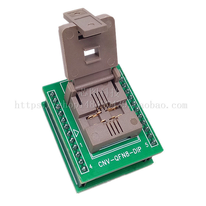 DFN8/DFN5X6-8L(EP2-S)间距1.27的IC芯片老化测试座烧录座编程座如何选择？-测试座-淘宝好物网