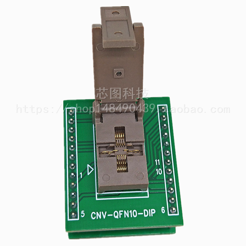 DFN10/DFN3X3-10L(0.5)烧录座老化测试座带板转DIP10编程插座直销，如何选择合适的型号？-测试座-淘宝好物网