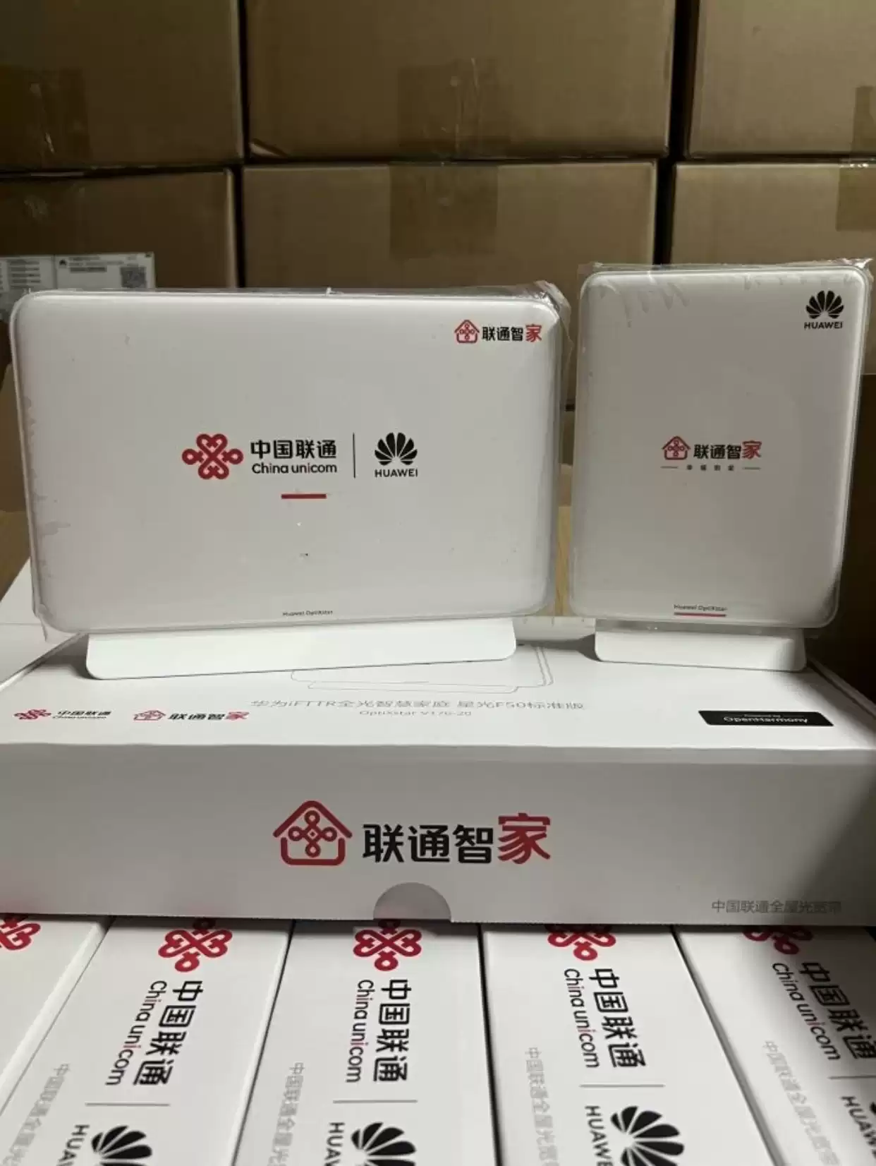 华为星光F50联通标准版主v176-20带2.5G网口/从机k156-20/k155-11