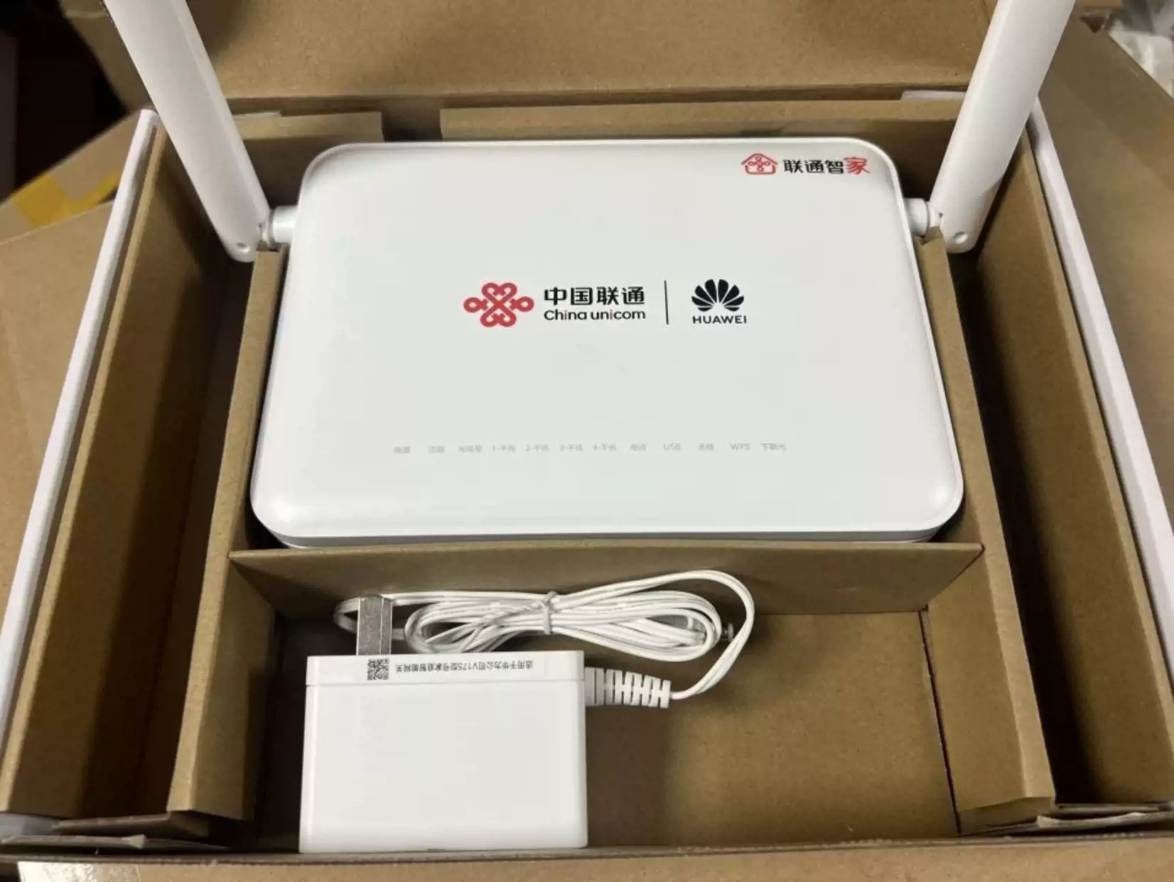 华为FTTR全光组网青春版主机V175从K155/K155-11智能WiFi6+3000M