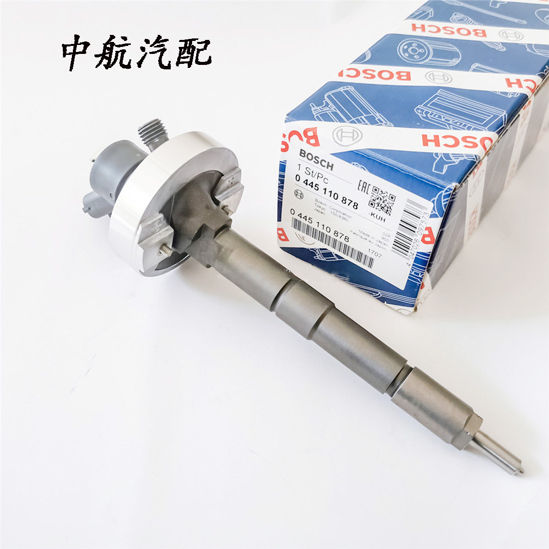 原装博世喷油器0445110877/0445110315/0445110284/0445110878