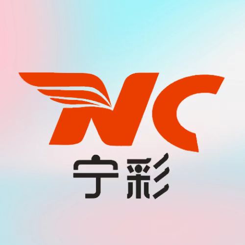 宁彩包装袋商行