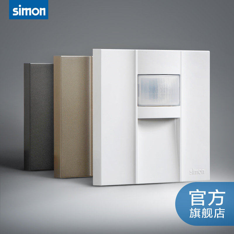 Simon switch socket E6 series foot light LED corner light Corridor ...