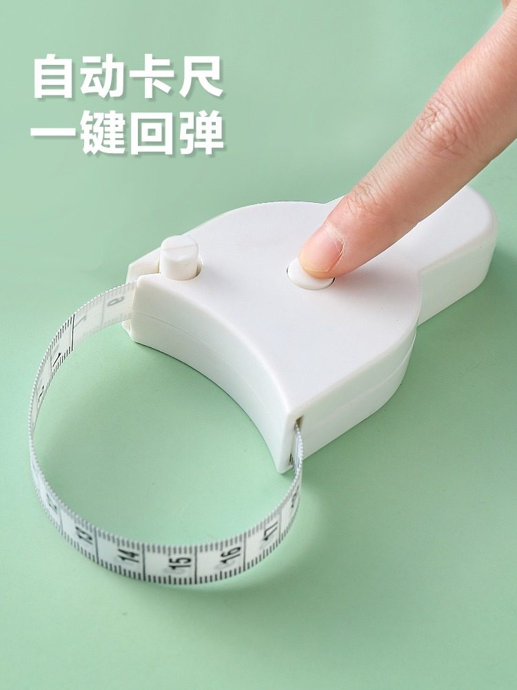 Circumference ruler, measurement ruler, fitness ruler, waist ...