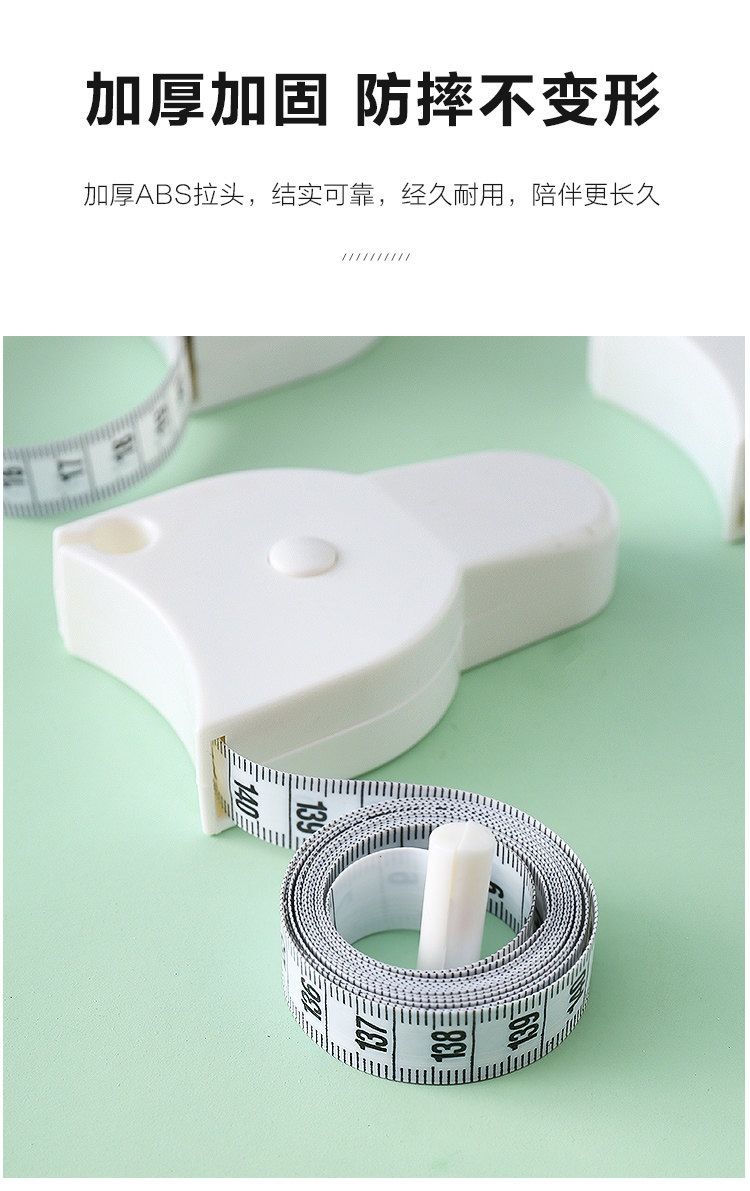 Circumference ruler, measurement ruler, fitness ruler, waist ...