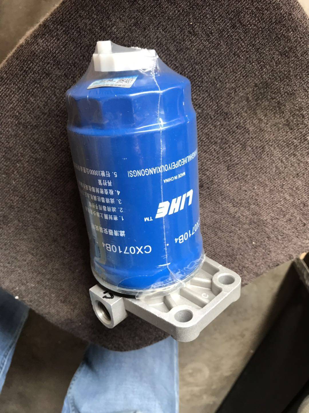 CX0710B4 CX0710B4 HCX0710NF 1117101-A01-0000 дизельный фильтр 1117101 ...