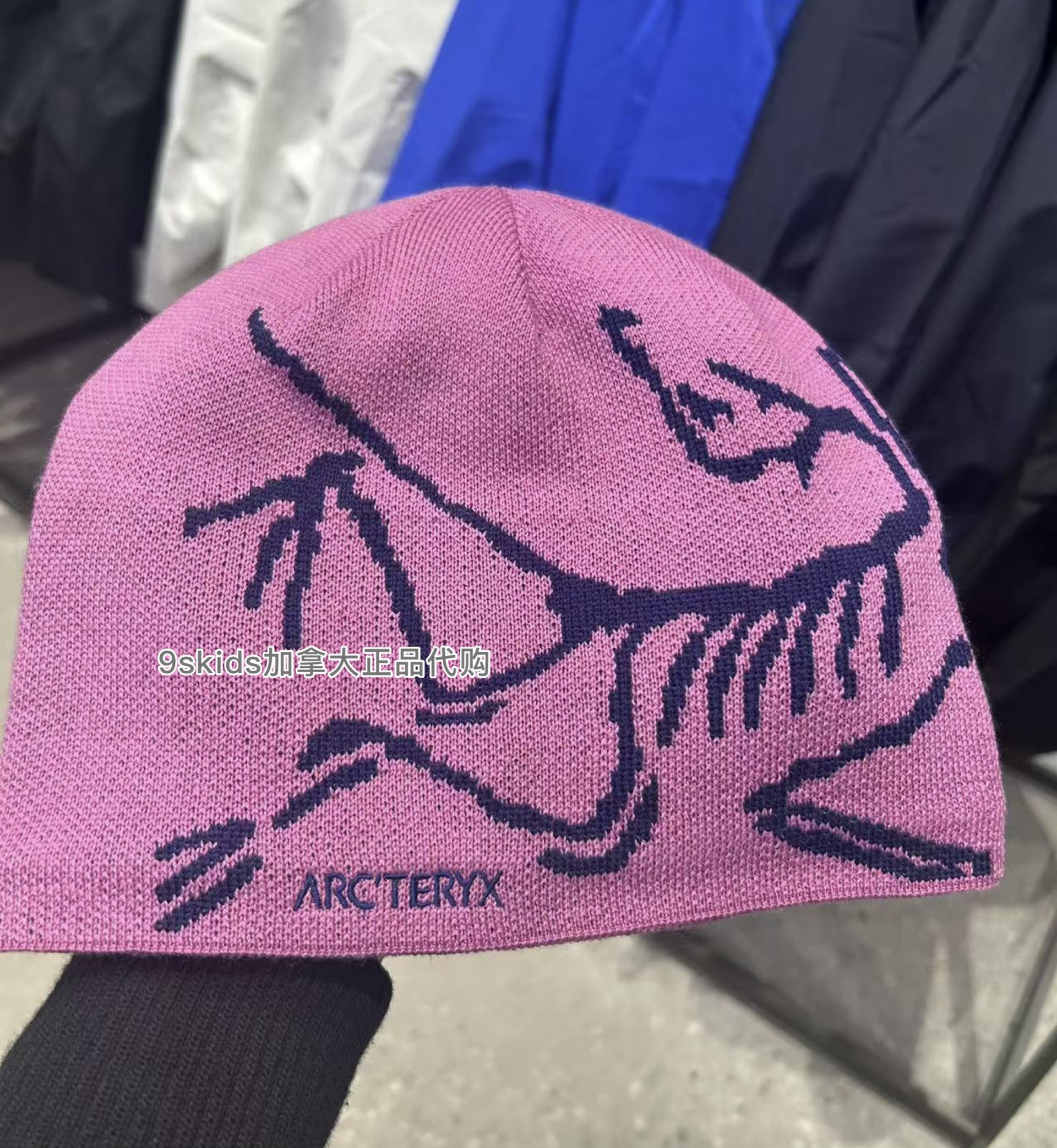 始祖鸟ARCTERYX Kyanite Pant：户外休闲的终极选择，现货7318，你还在等什么？-抓绒裤-淘宝百科网