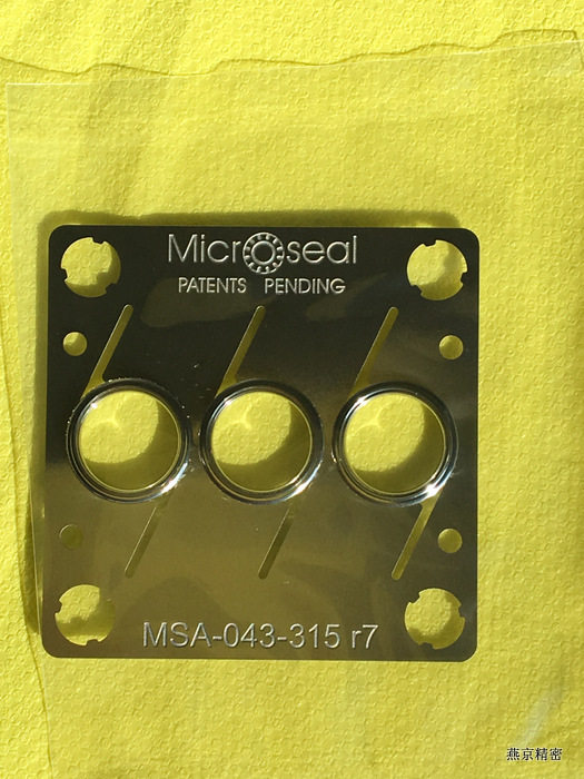 美国Microseal进口密封垫片MSA-043-315 五金工具机械零件