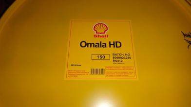 [USD 29.86] Shell Pressure-Resistant Synthetic Gear Oil Shell Omala ...