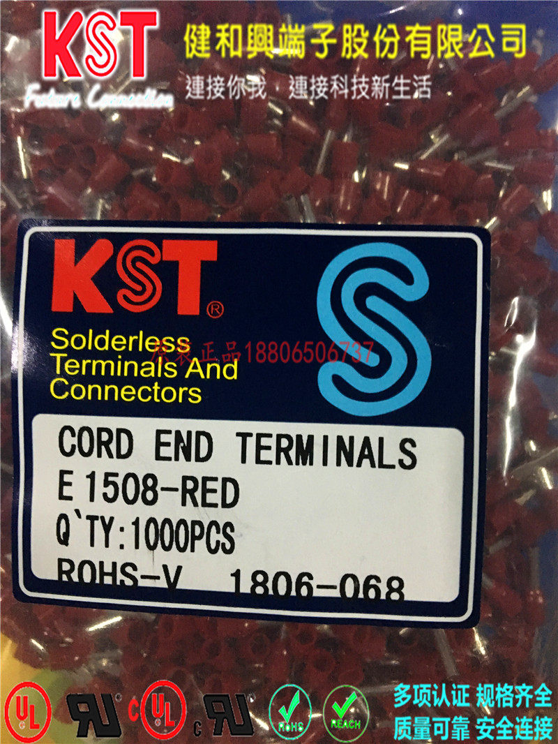 台湾KST健和兴E1506/E1508/E1510/E1512/E1515/E1518欧式管型端子-Taobao Singapore