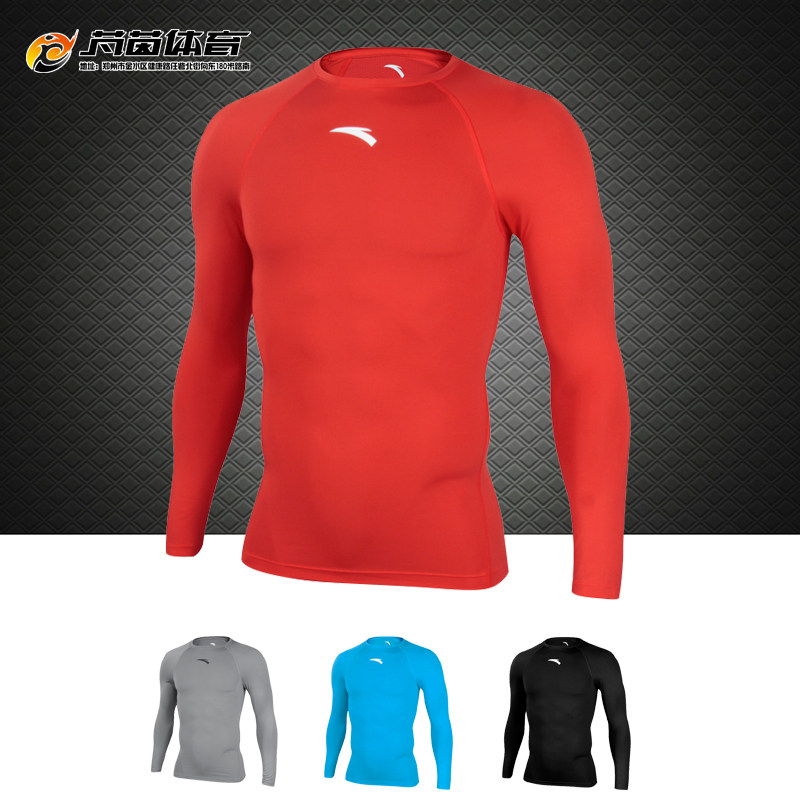 ANTA Anta long-sleeved tights men's football basketball cycling fitness ...