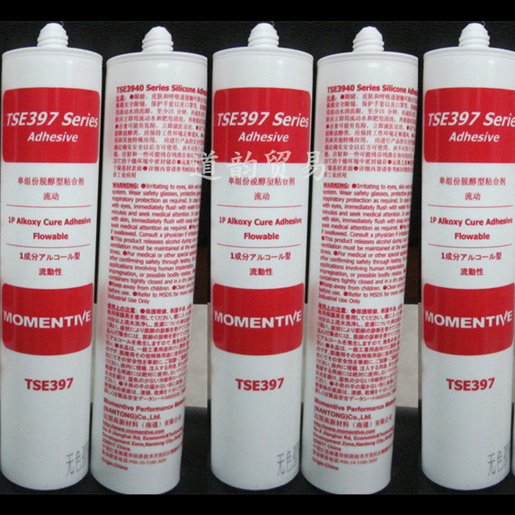 Original spot MOMENTIVE TSE397-C W B silicone series adhesive glue fluidity