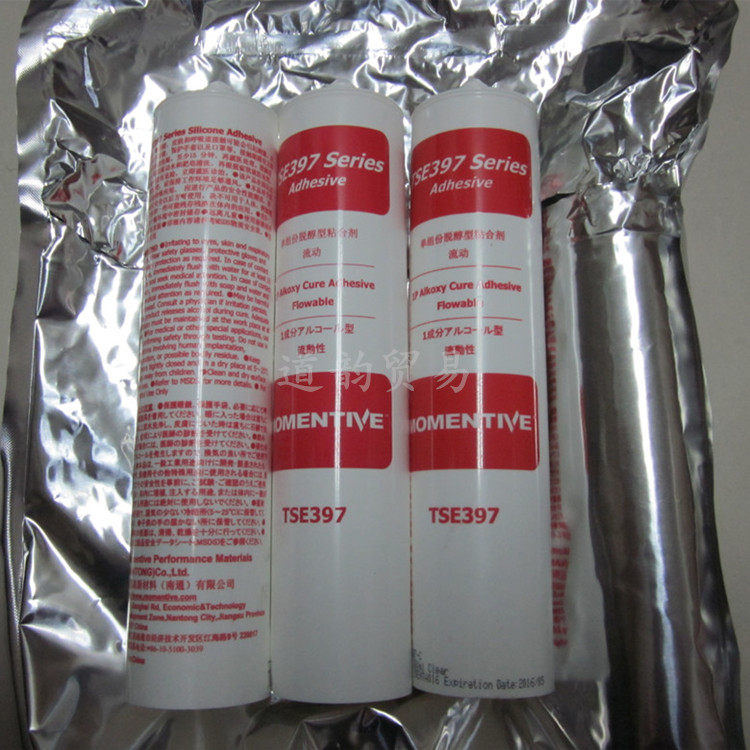 Original spot MOMENTIVE TSE397-C W B silicone series adhesive glue fluidity