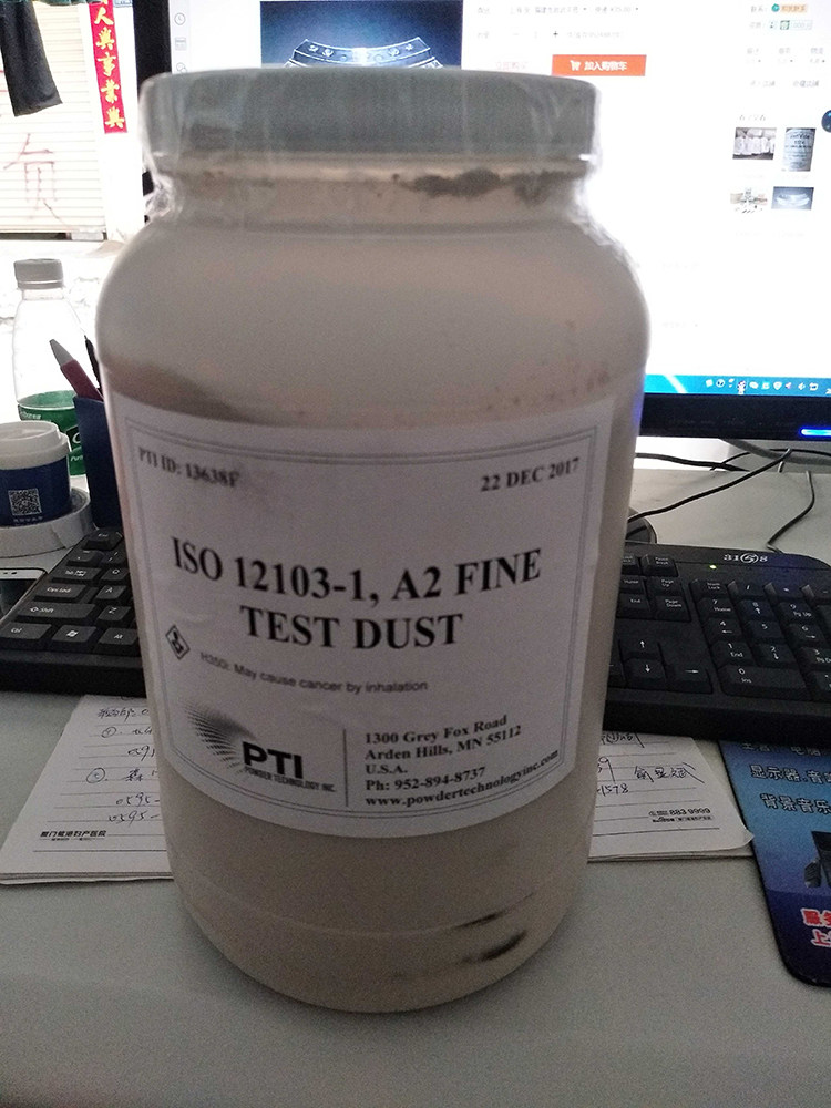 ISO 12103-1 A2精细粉尘_PTI试验粉尘(含13%增票)-阿里巴巴