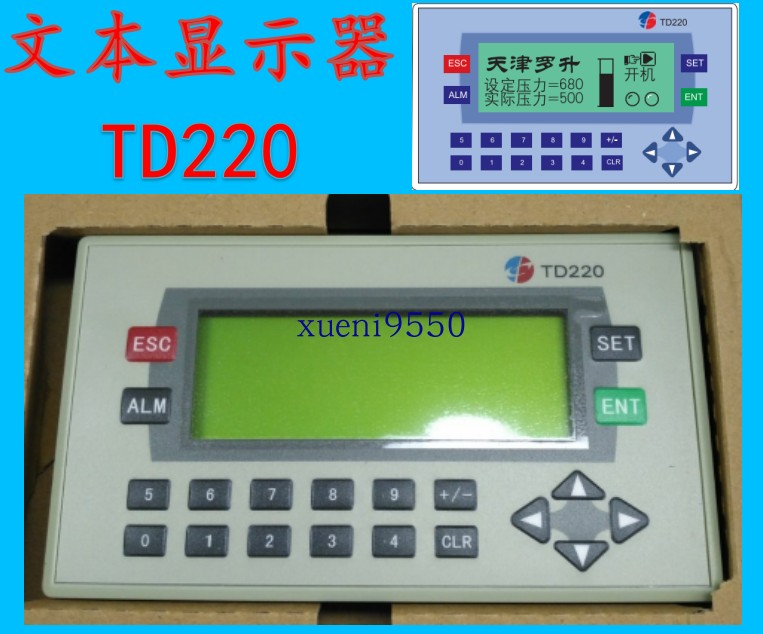 2021 new machine new original Tianjin Luosheng text display TD220 TD220-S