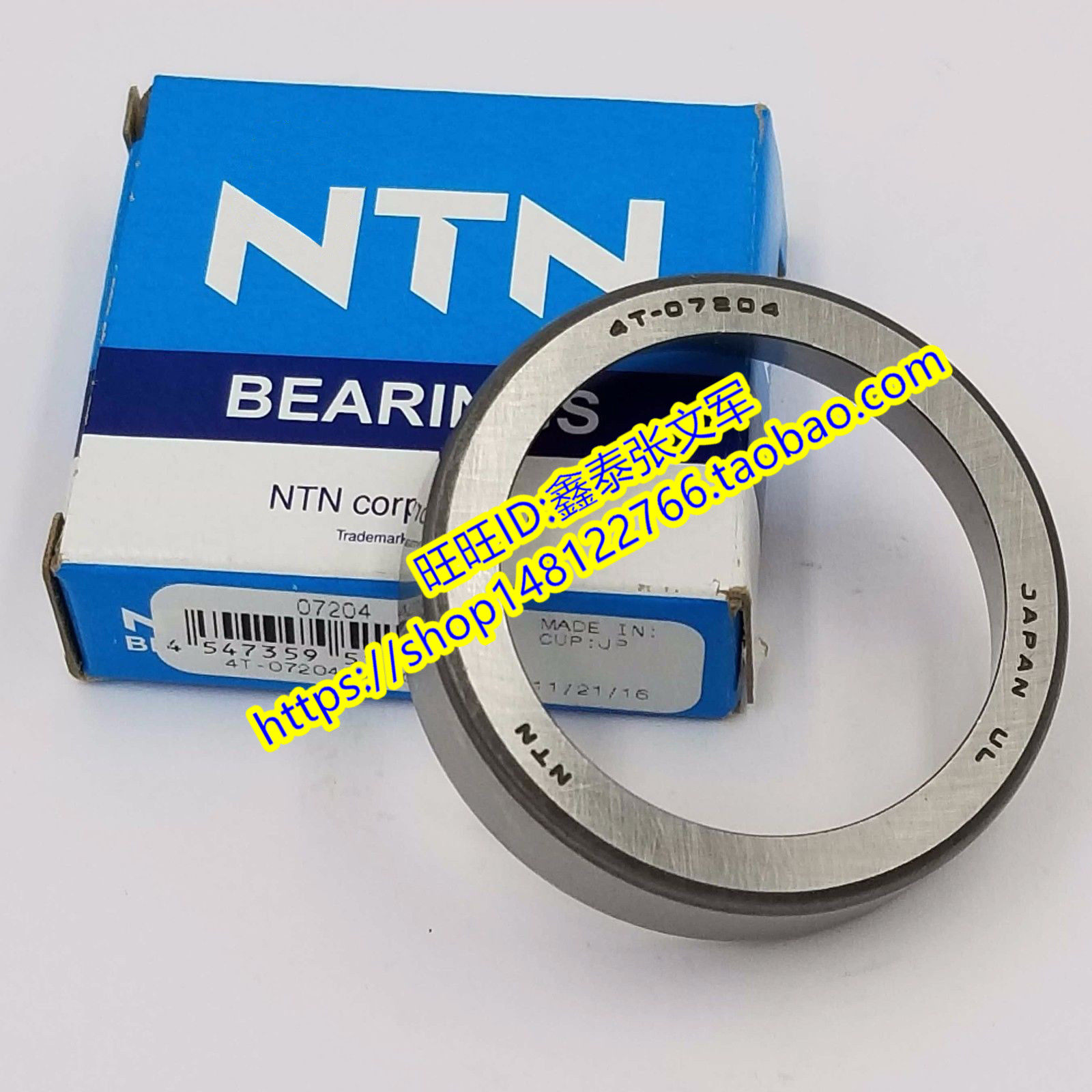 轴承网购知识与精美图片展示以及轴承品牌盘点-淘宝好物网