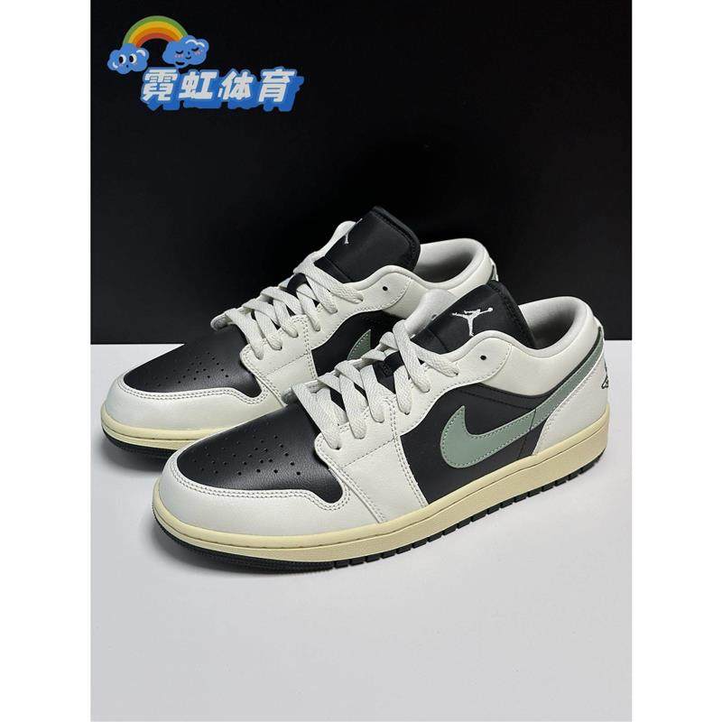 耐克女鞋Air Jordan 1 Low AJ1黑绿倒钩平替低帮篮球鞋DC0774-001-Taobao