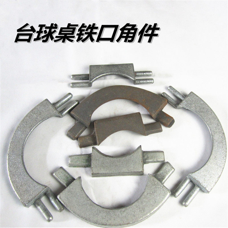 What are pool table iron pocket corners and cast iron corner pieces ...