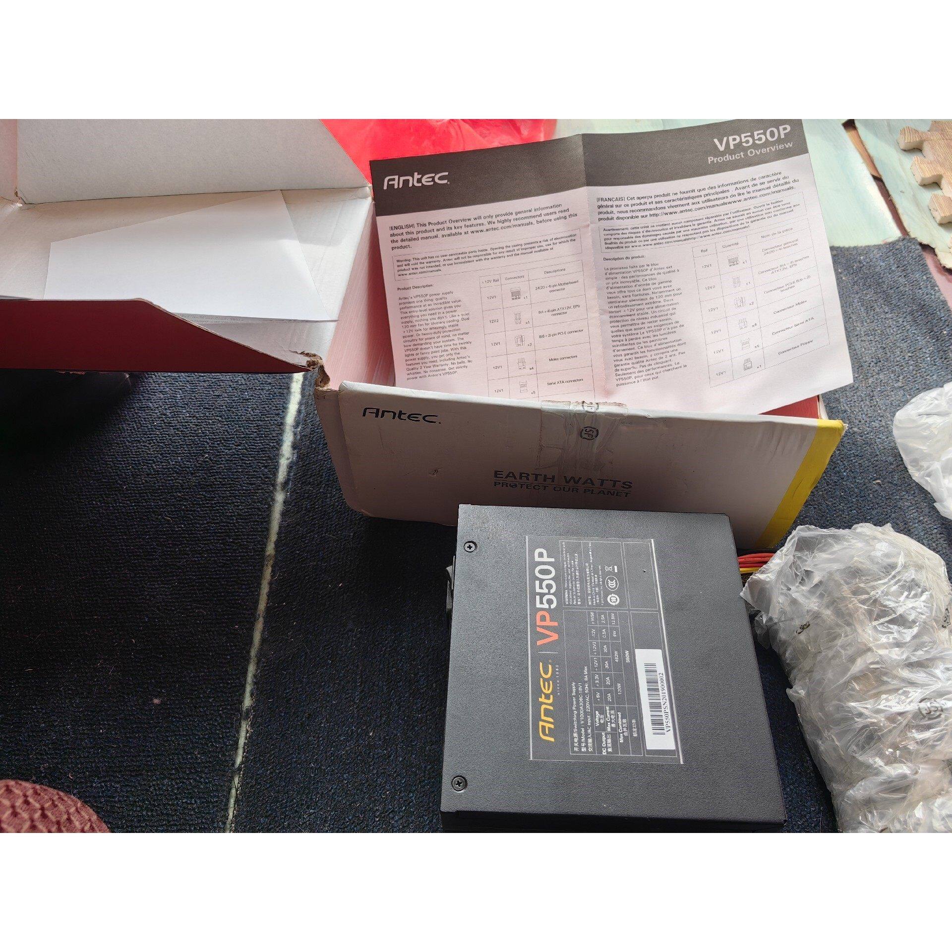 ANTEC VP550P