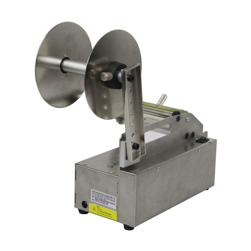 [USD 445.89] Zedalab120 label stripping machine Small volume workshop ...