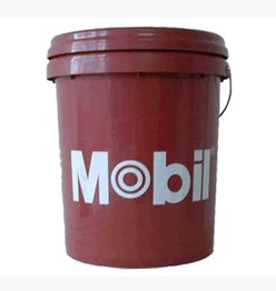 [USD 184.25] Mobil Marcol 52 82 172 medical food grade cosmetics white ...