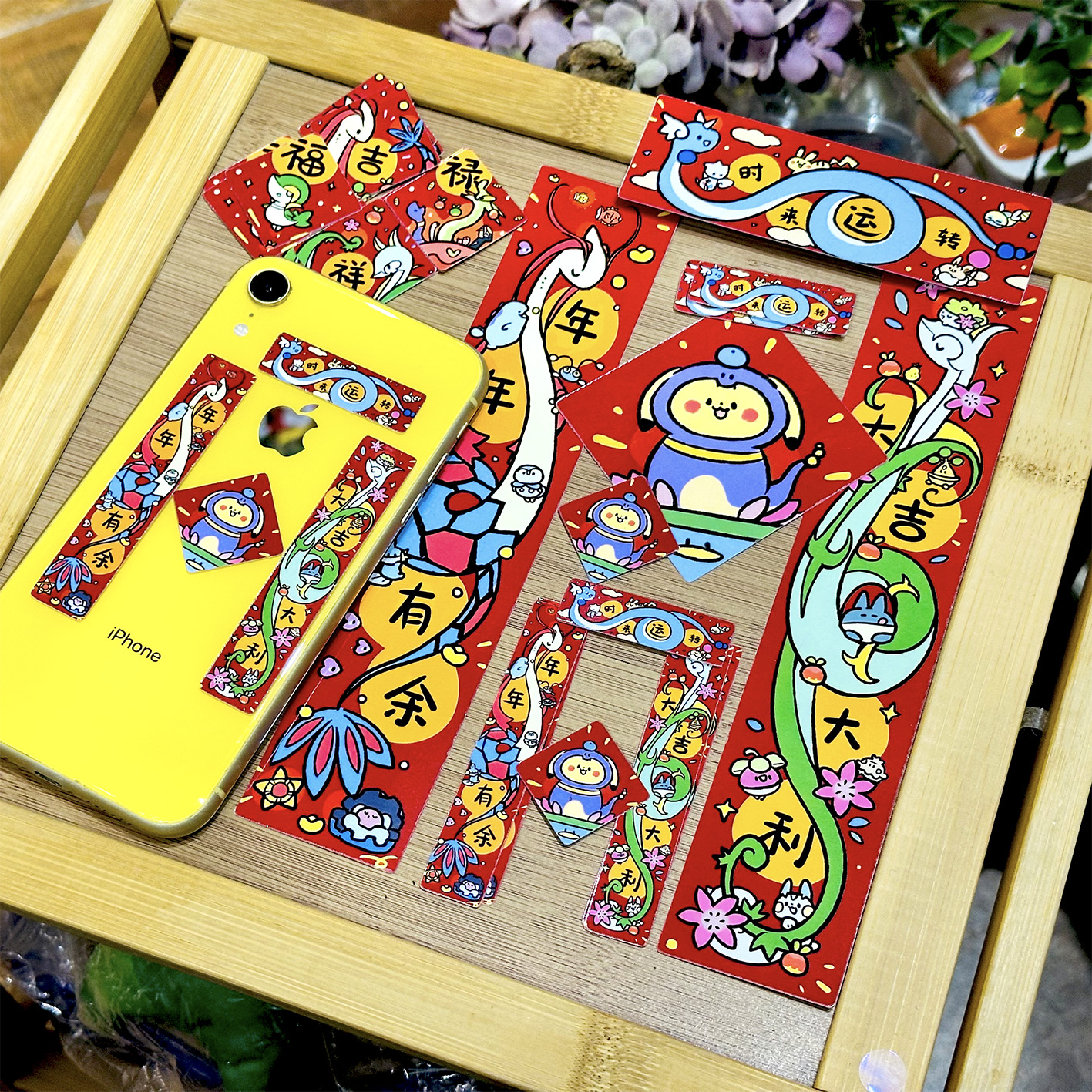 精灵宝可梦春节蛇年美纳斯君主蛇哈克龙猫窝迷你对联手机小春联-Taobao Vietnam