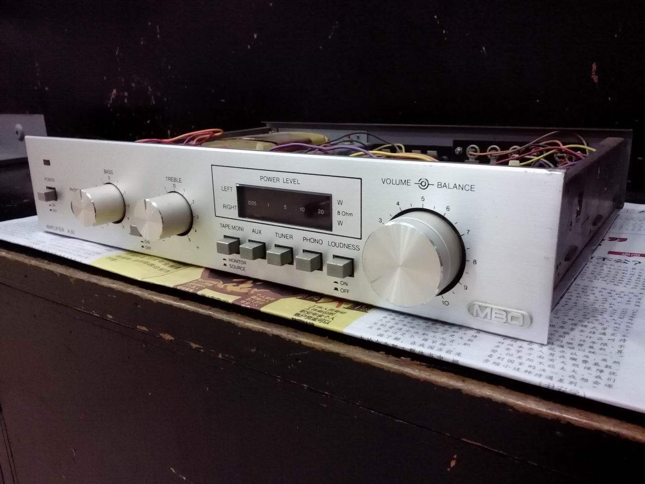 Classic German MBO A-30 MINI field effect tube HIFI amplifier (220V)