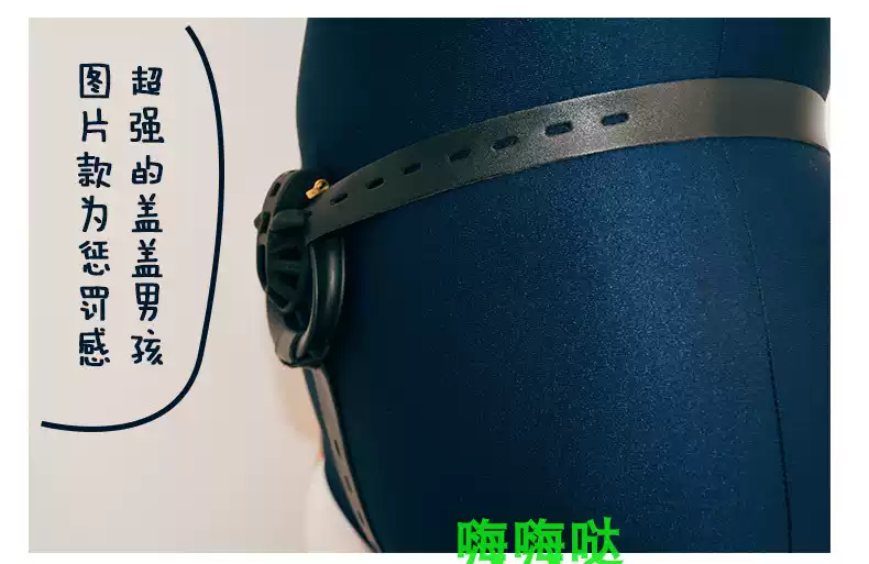 贞操控制cb贞操锁伪娘射精管理调教sm禁欲cb戒撸mini迷你伪娘锅盖 Taobao