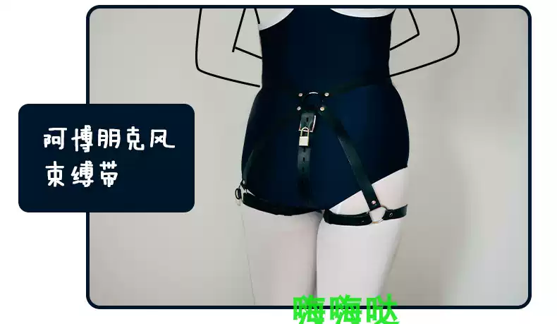 贞操控制cb贞操锁伪娘射精管理调教sm禁欲cb戒撸mini迷你伪娘锅盖 Taobao