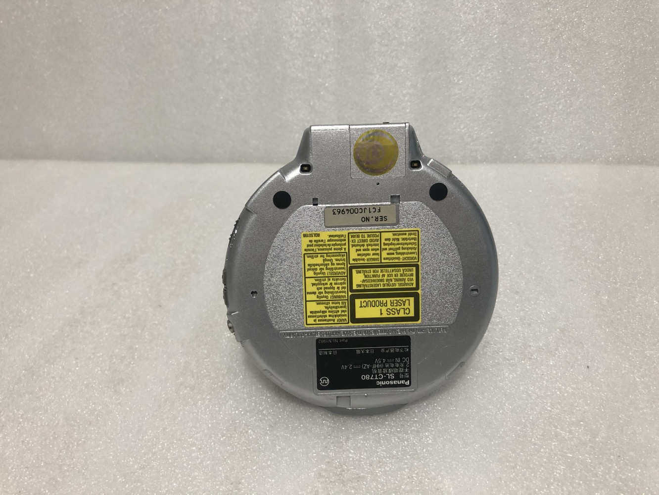 复古风潮来袭！Panasonic SL-CT780 CD随身听，带你重温青春记忆！-CD随身听-淘宝好物网