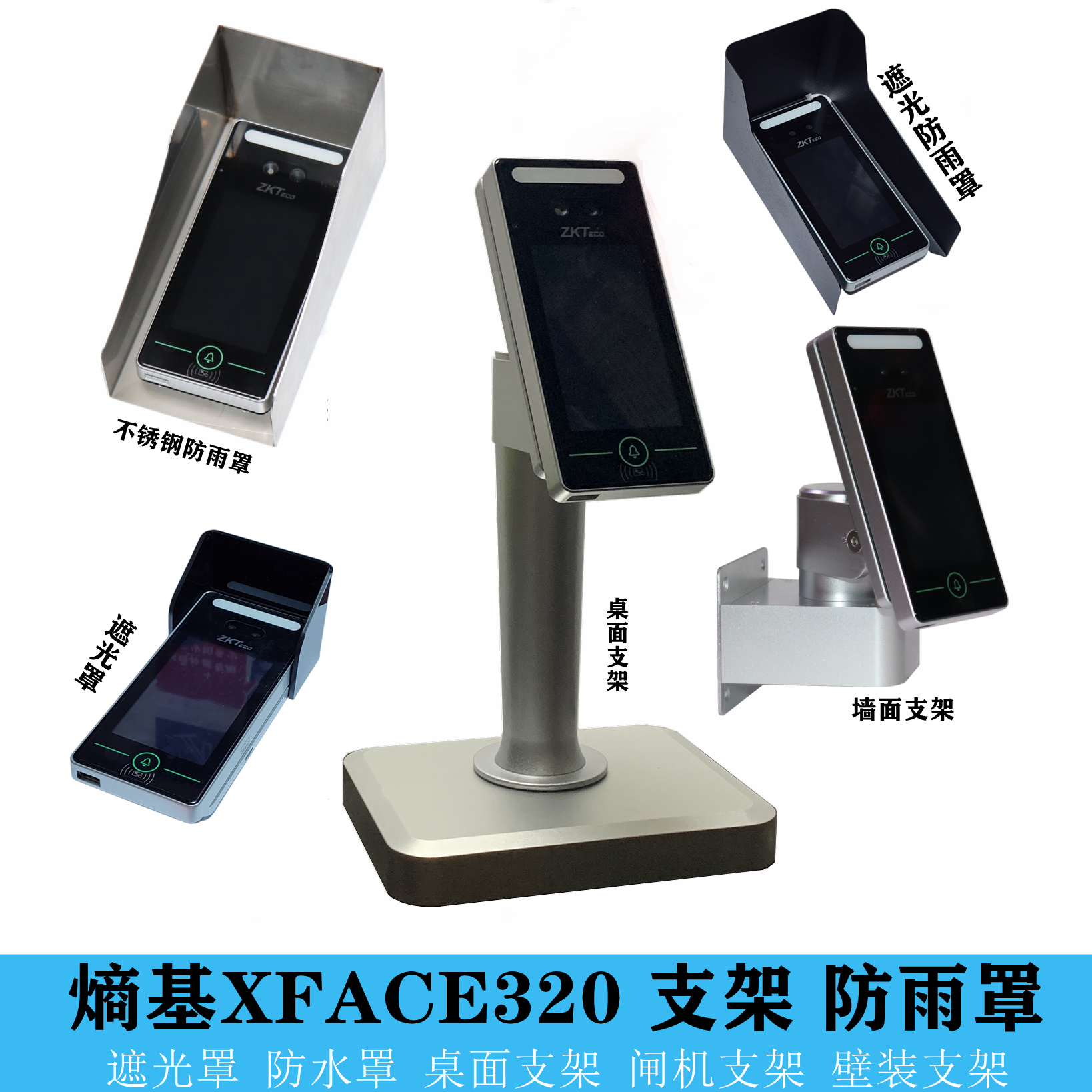 [USD 12.18] Middle control xface 320 person-faced attendance machine ...