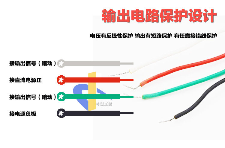 XINLONG KS WG32 KS RG32 KS G32 KS R32 KS W32 Color Code Sensor Photo ...