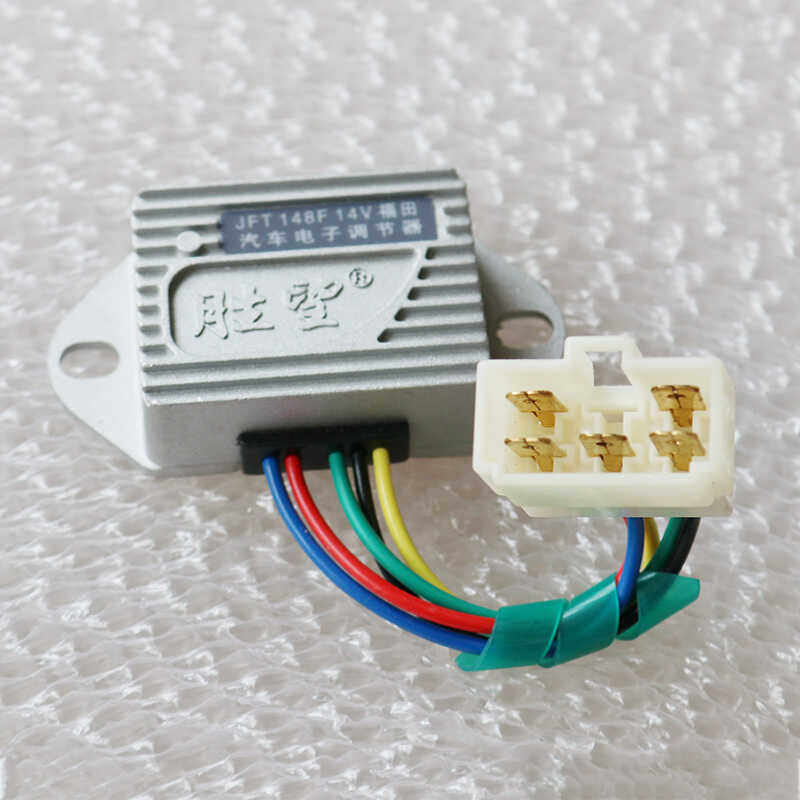 正品勝望14V/28V大功率發電機電子調節器北汽福田JFT148F/248F
