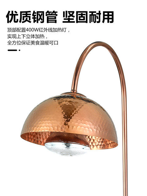 Table-top food insulation table lamp buffet restaurant hotel banquet ...