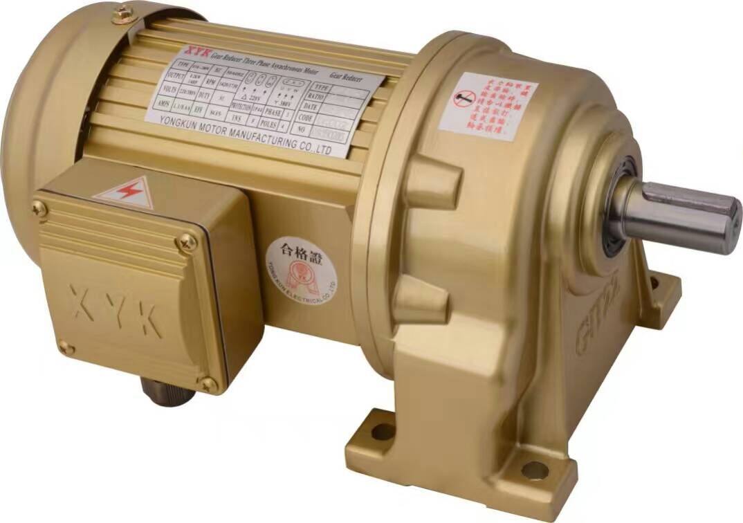 YK Yongkun motor 1500W NCH28 NCV32 motor with reducer integrated 1 5KW ...