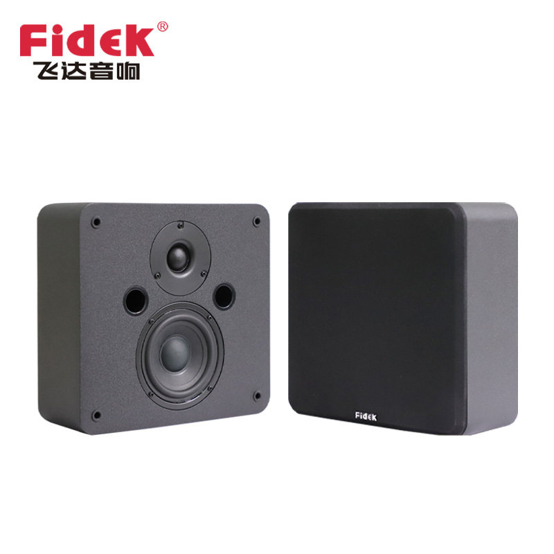 飞达fidek家庭影院，你的客厅也能成为私人电影院？揭秘5.1/7.1环绕音效！-家庭影院-淘宝好物网