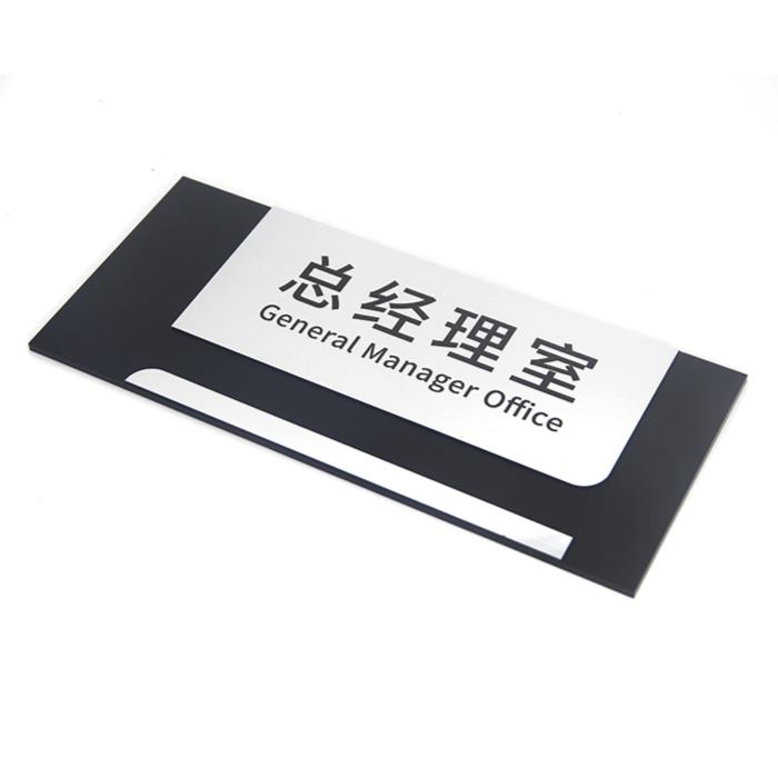 [USD 23.08] Simplified office signage of the company house signboard ...