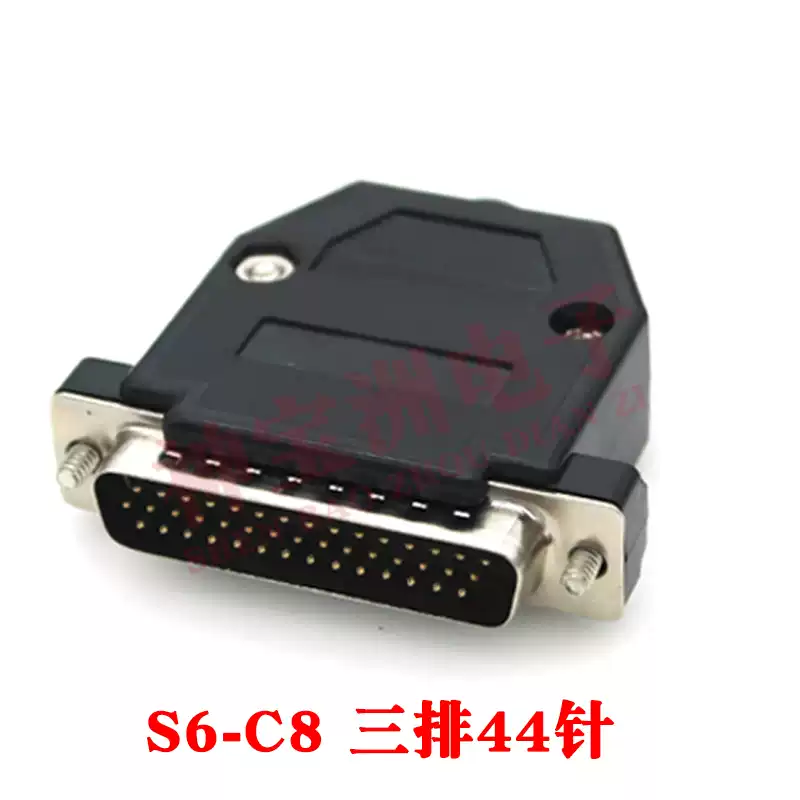 汇川660N伺服CN1端子驱动器接插件S6-C8公头44针S6-C6插头S6-C12