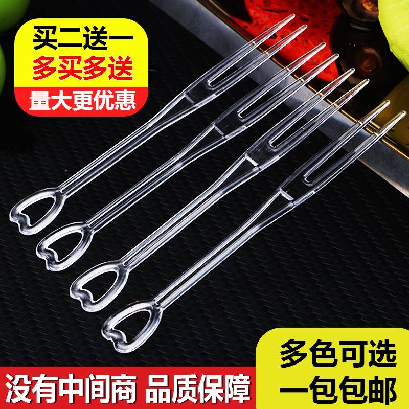 Disposable fruit fork, transparent and individually packaged, suitable ...