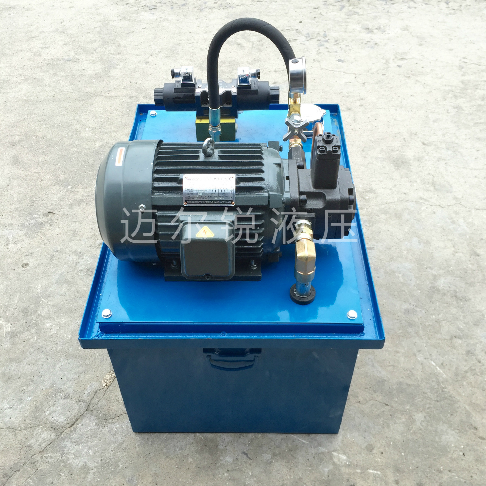 [USD 549.02] Hydraulic machine oil pressure machine 22KW VP30 5-ton ...