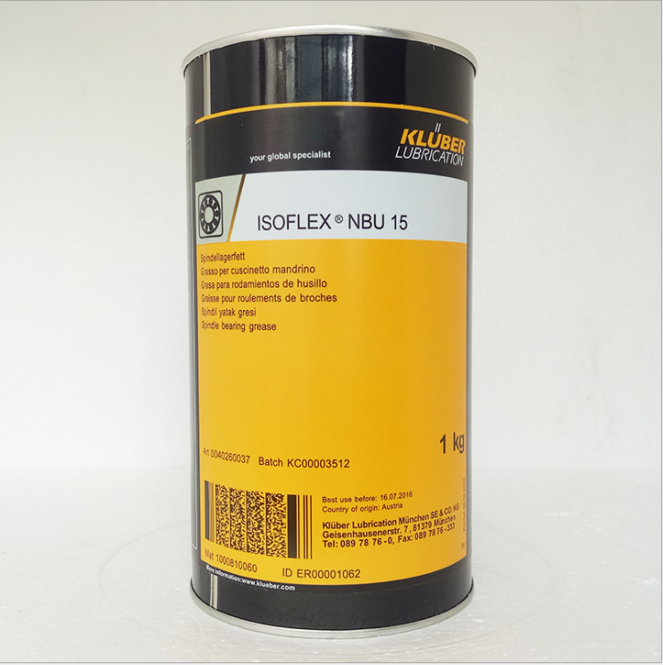 克鲁勃KLUBER ISOFLEX NBU15/NBU12高速轴承润滑脂/NB52导电膏-阿里巴巴
