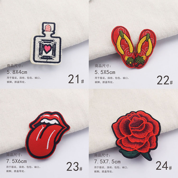 Cartoon Cloth Patch Clothes Patch Cloth Patch Jeans Badge Patch Hole ...