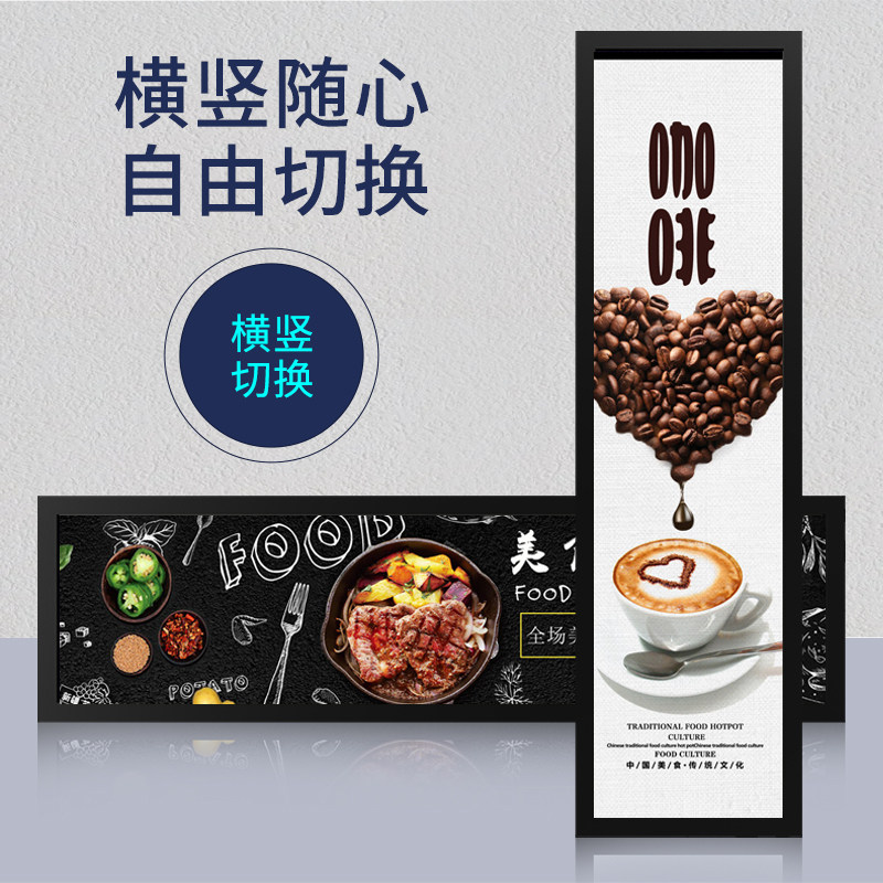 [USD 150.96] Shopping MTR Metro LCD Network Touch Screen Display Bar ...