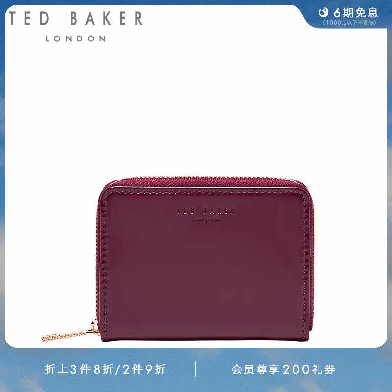 (Fukubukuro) TED BAKER women's stylish solid color zippered coin purse